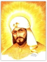 Ascended Master El Morya - Kuthumi School of Wisdom