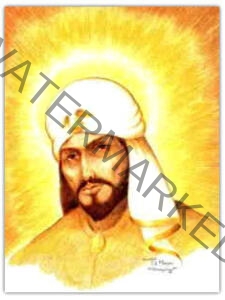 Ascended Master El Morya - Kuthumi School of Wisdom